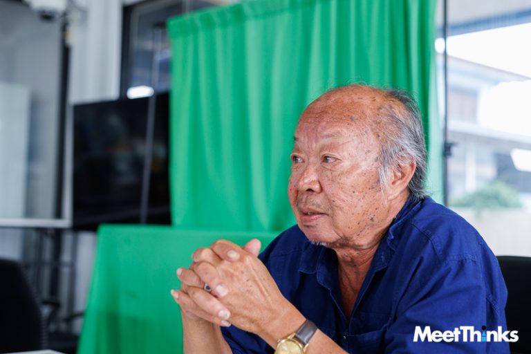 “ใจฟ้าฟาร์ม” เกษตร กีฬา อคาเดมี่ - meetThinks